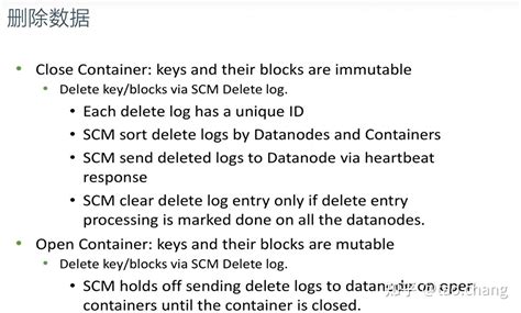 Apache Ozone介绍 知乎