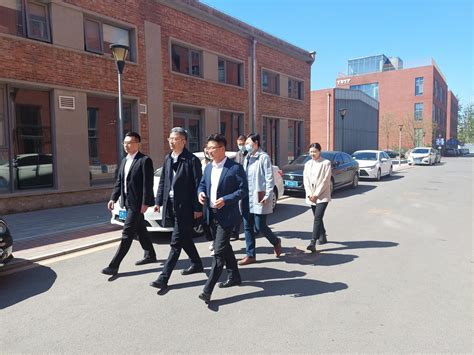 工信部国际经济技术合作中心 联合我院“一起益企”服务行动 促进大中小企业融通创新 金田规划设计研究院官方网站