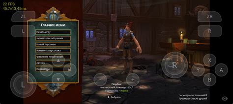 Torchlight 2 Issue 1092 Strato Emu Compat List GitHub