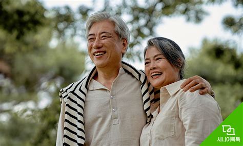 만 65세 이상 어르신 복지혜택 어르신 요금 혜택 시니어톡톡 고객지원
