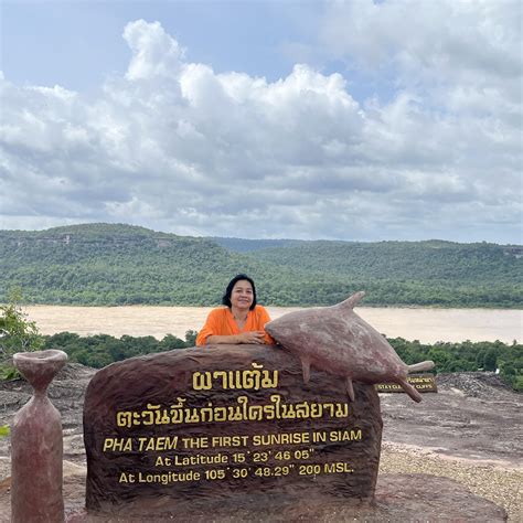 Thainews โปรดเกล้าฯ พระราชทานเหรียญราชรุจิทอง พลตรีหญิง คุณหญิงปภัสสร ราชกิจจานุเบกษา