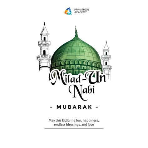 Primathon Academy On Linkedin Primathon Primathonacademy Eid