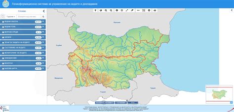 Басейнова дирекция Източнобеломорски район