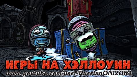 Мультик Игра Кошмар Перед Рождеством Disney Universe ИГРЫ НА ХЭЛЛОУИН Youtube