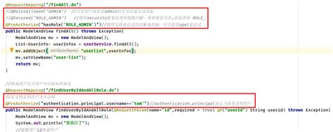 Ssm框架中springsecurity的配置及使用 大盘鸡嘹咋咧 博客园