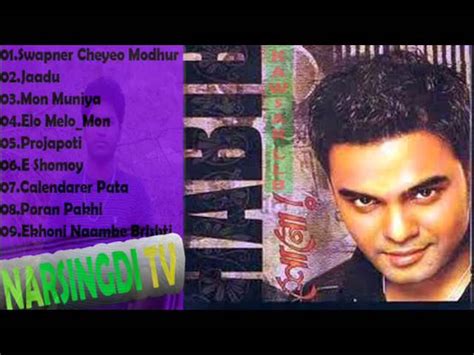 tutorial reactjs frontenddevelopment tailwindcss webdesign mernstack webdevelopment youtube