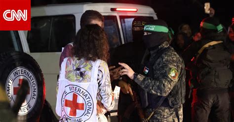 الصليب الأحمر يعلن نجاح إطلاق سراح 12 رهينة من غزة Cnn Arabic