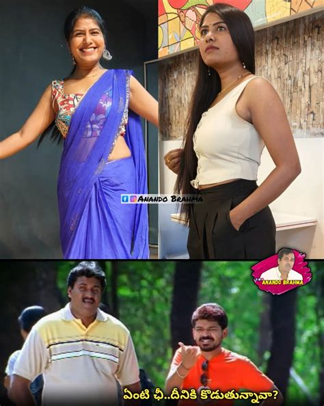 Anando ఏ తప్పేంటి Facebook