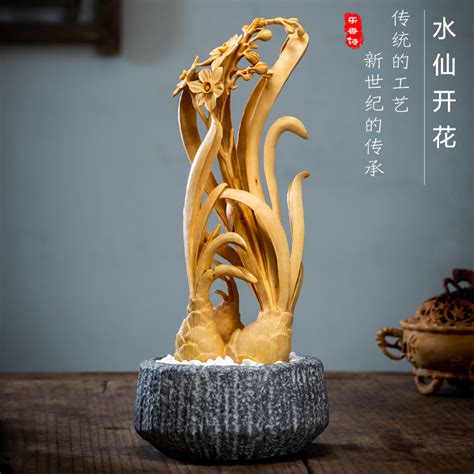 水仙花的雕刻 水仙花的样子 大山谷图库