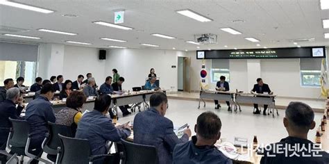 세종시보건소 진드기 매개 감염병‘중증열성혈소판감소증후군주의 당부