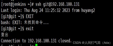 基于jenkins Cicd的代码发布与回滚 从小白到大神之路之学习运维第87天 Ew帮帮网