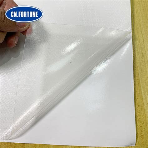 透明轻松贴橱窗贴系列福起广告材料工厂