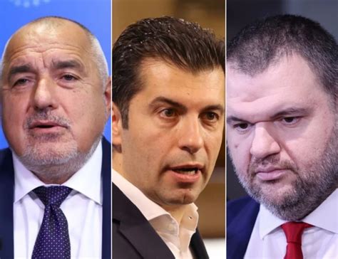 Коментар №1 на седмицата Иде Промяната ама друг път Новини от Actualno