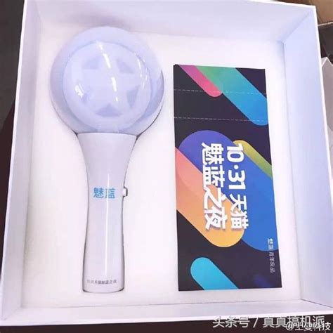 魅族又有新機發布，魅族x又是一個新系列！鄧紫棋來演唱會！ 每日頭條
