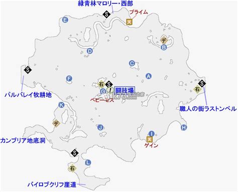 草海地图 仙剑三草海 仙剑奇侠传3草海 第2页 大山谷图库