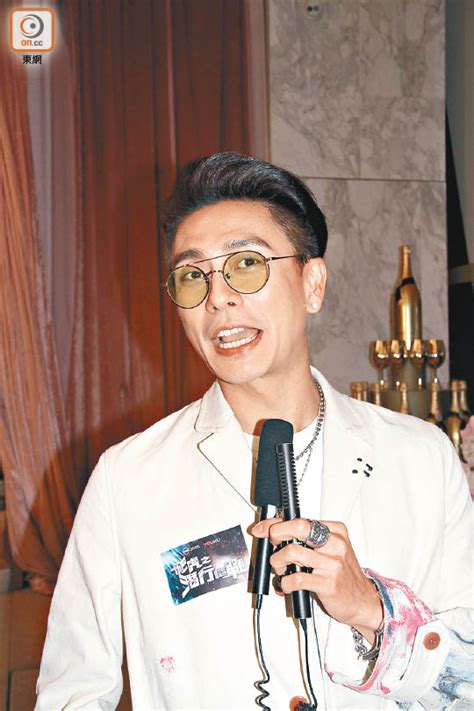 陳嘉桓認大食黃宗澤邀返家開P 東方日報
