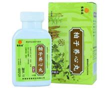 柏子养心丸 国药准字Z34020946 柏子养心丸价格多少钱 兔灵