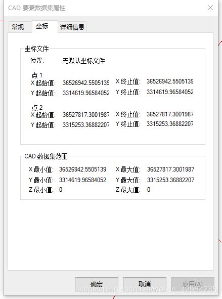 地图转换用arcgis 将cad转kmzarcgisdxf转kmz Csdn博客