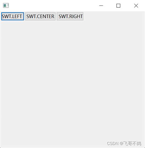 Javagui之swt框架【button】 Csdn博客