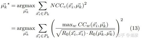 论文阅读 时序聚类k Shape 知乎