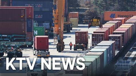 집단운송거부 장기화…운송방해·복귀 거부 시 법적 책임 Youtube