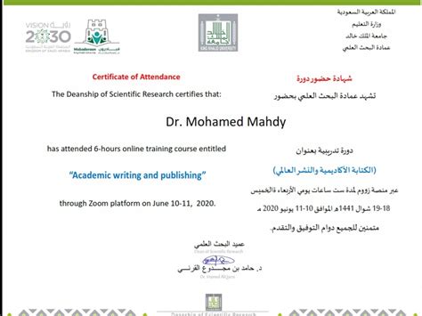 Reference Manager Using Endnote Upwork