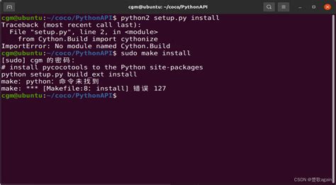 虚拟机无gpu dynaslam超详细安装配置运行ubantu20 0 4 opencv2 4 11 tensorflow1 4 0 csdn博客