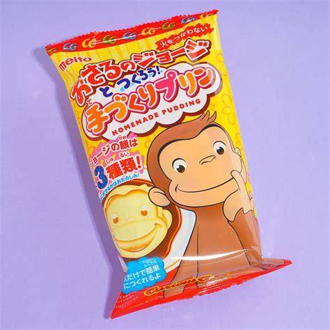 Japanese Candy Pudding