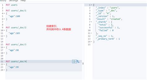 Elasticsearch 映射参数 2 Acwing