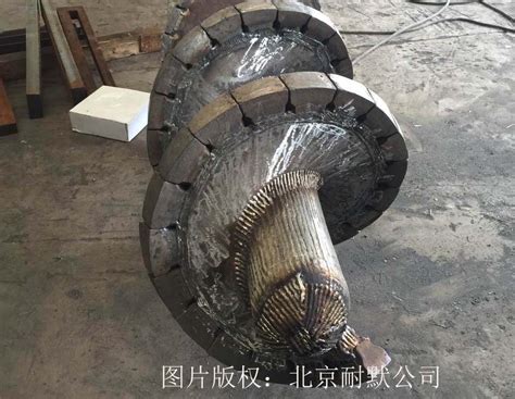 耐磨螺旋叶片 北京耐默科技