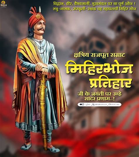 rishabh kushwaha rishabh03271176 twitter