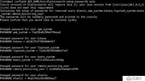 Elasticsearch使用x Pack安全验证 系统运维 亿速云