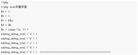 Php垃圾回收機制是什麼? Php垃圾回收機制詳解 Php教程 Php中文網 Php垃圾回收機制是什麼? Php垃圾回收機制詳解 Php教程 Php中文網