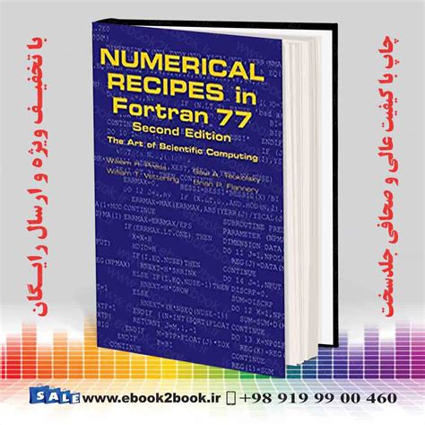 Numerical Recipes In Fortran 77 2nd Edition فروشگاه کتاب ایبوک تو بوک