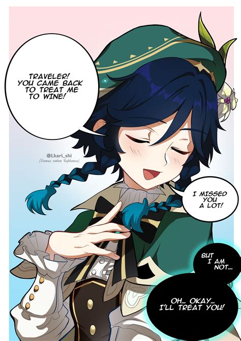 ปกพนโดย Rana Nicholas ใน Genshin Impact การออกแบบตวละคร อะนเมะ