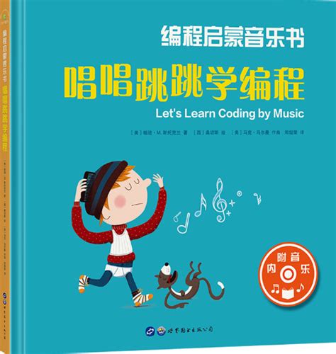 P1143 进制转换（洛谷） Csdn博客