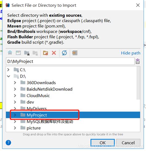 intellij idea导入已存在的项目和配置tomcat idea 导入已存在的tomcat项目 csdn博客