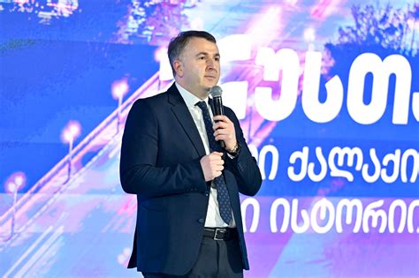 ქვემო ქართლის მხარე ქვემო ქართლში სახელმწიფო რწმუნებული გიორგი დოხტურიშვილი რუსთავში 2025