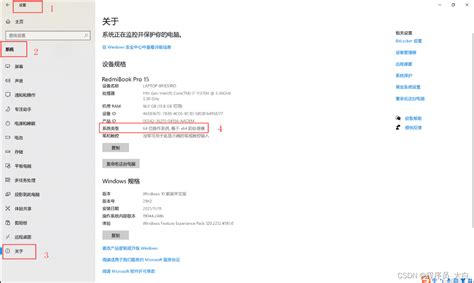 2023最新版vscode安装教程入门教程（非常详细）从零基础入门到精通，看完这一篇就够了。 2023年最新最全 Vscode 插件推荐 实验室设备网