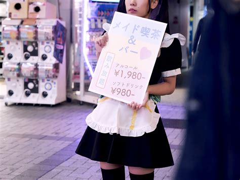 「私服と両腕チェック」「客がいなくなった瞬間…」メイド喫茶・コンカフェの裏側をバイト経験者が暴露 All About ニュース