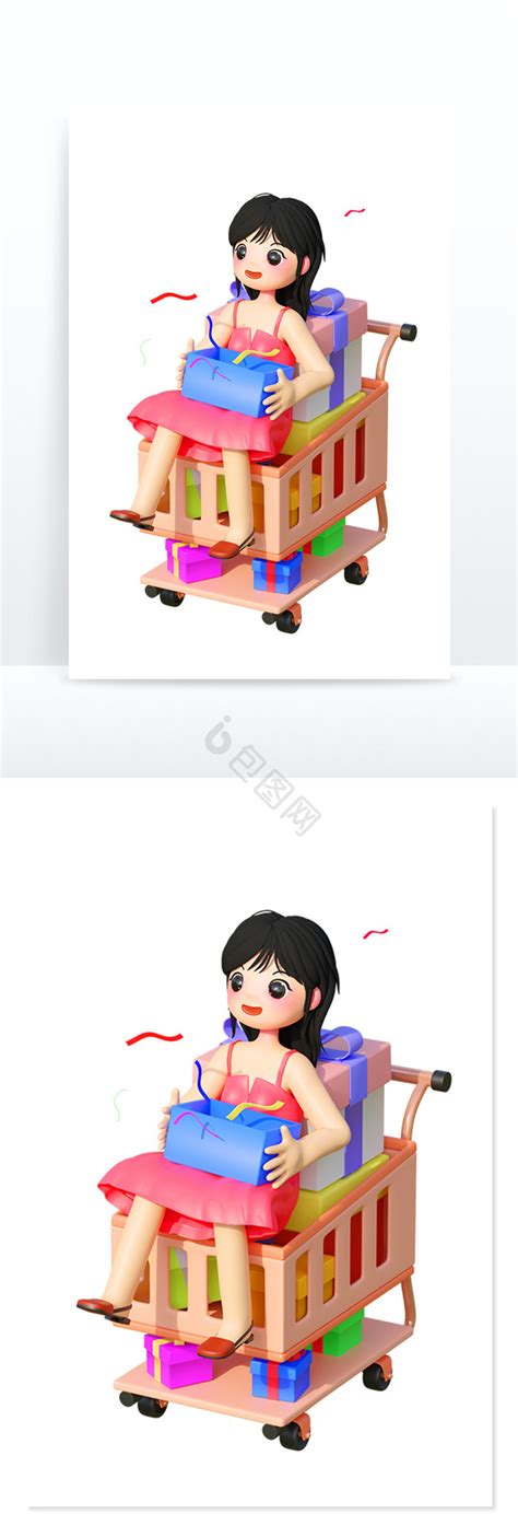 【3d电商购物卡通可爱人物形象】图片下载 包图网