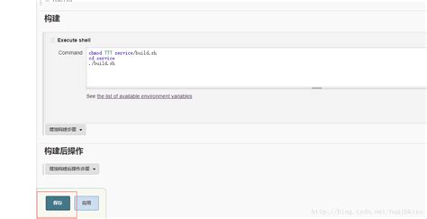 Docker容器自动化部署落地实践之五：用jenkinsgitlabdocker完成容器化工程自动化部署集成