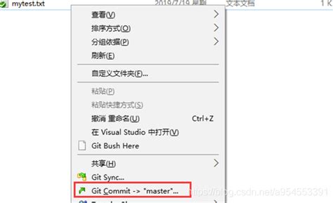 git总结 git 总结 csdn博客