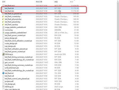 Fpga 学习笔记：vivado 生成的 Bitstream Bit 文件 超大的解决方法fpga开发技术 Csdn专栏