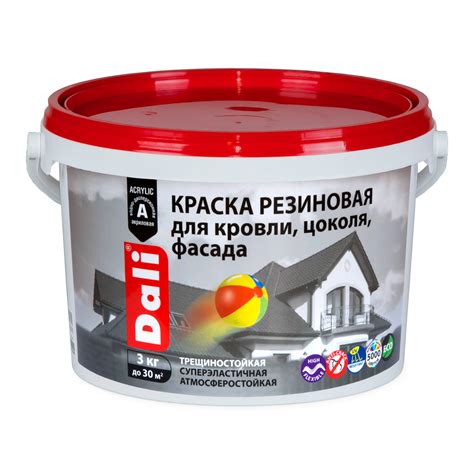 "DALI" Краска резиновая для кровли,цоколя,фасада терракотовый 3кг ...