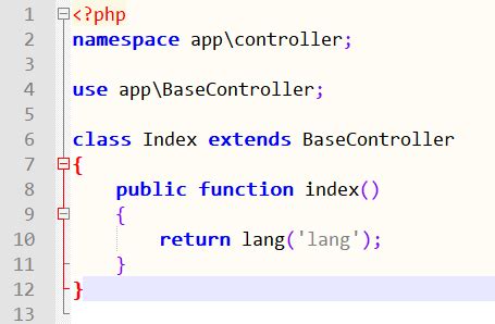 ThinkPHP 6 0 实现二级目录多语言功能 DevsDawn