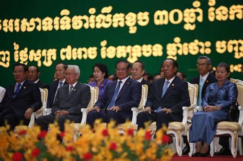 ព្រះរាជសុន្ទរកថា ព្រះករុណា ព្រះបាទ សម្តេចព្រះបរមនាថ នរោត្តម សីហមុនី ព្រះមហាក្សត្រ