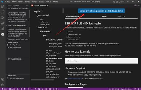 Vscode学习esp32s3环境搭建esp S3开发环境搭建 Csdn博客