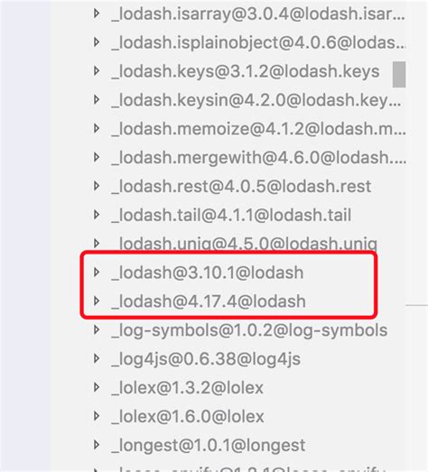 javascript 使用npm安装lodash为什么会安装两个版本的lodash segmentfault 思否