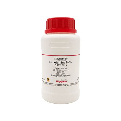 PH0515 L 谷氨酰胺 L Glutamine 99 CAS号56 85 9 生化试剂 常用试剂 生化试剂 飞净 PHYGENE 科研试剂